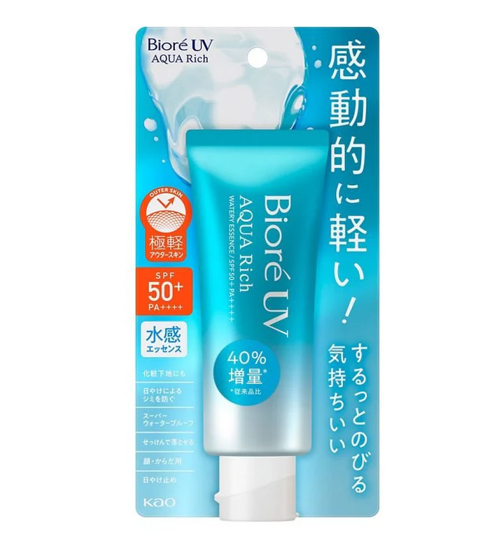 Skincare – Kaori Cosmetics